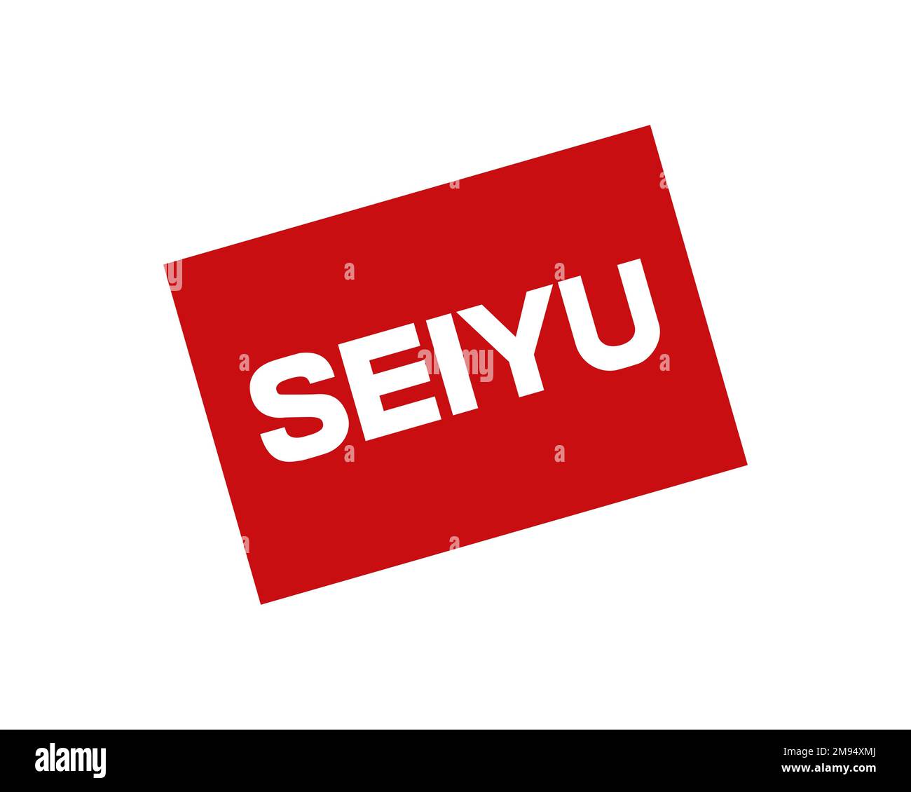 Seiyu Logo Seiyu | Logopedia | Fandom