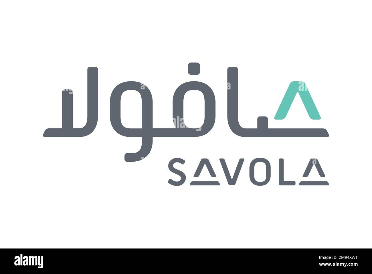 Savola Group, Logo, White background Stock Photo - Alamy