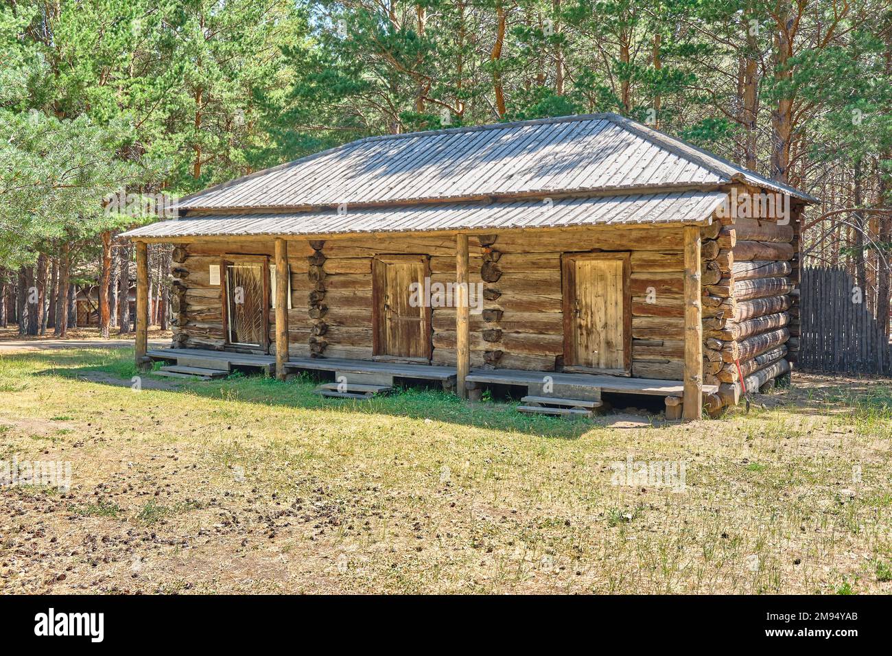 The Trans-Baikal Buryat Complex in the Ethnographic Museum of the ...