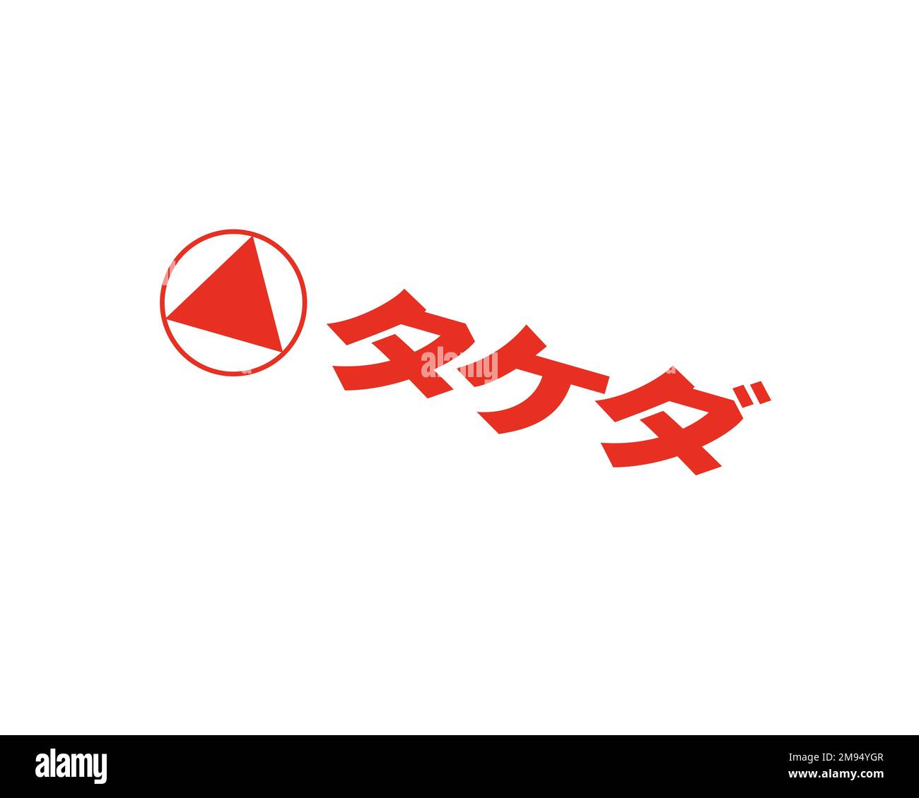 Takeda logo Cut Out Stock Images & Pictures - Alamy
