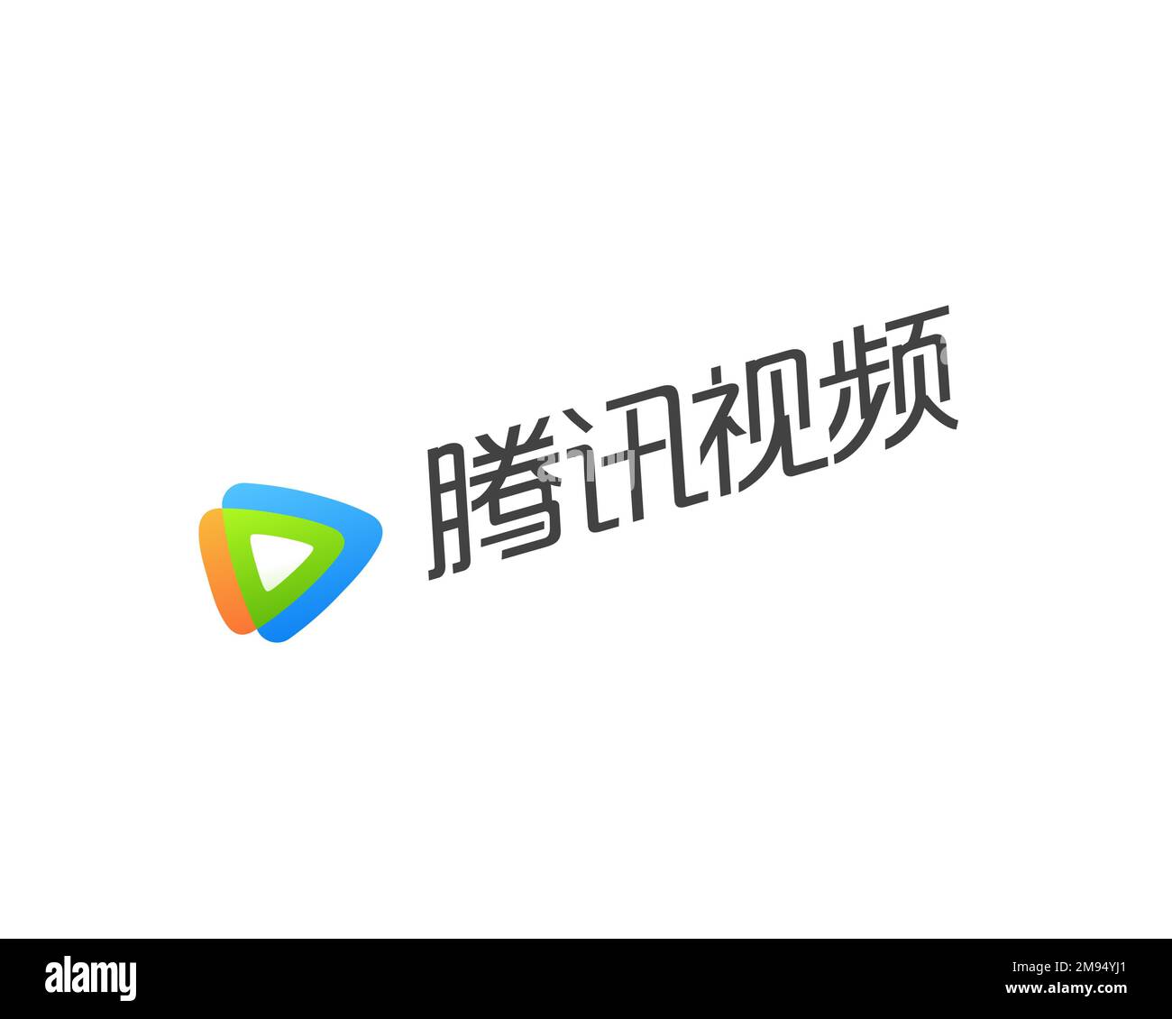 Tencent video, rotated logo, white background Stock Photo - Alamy
