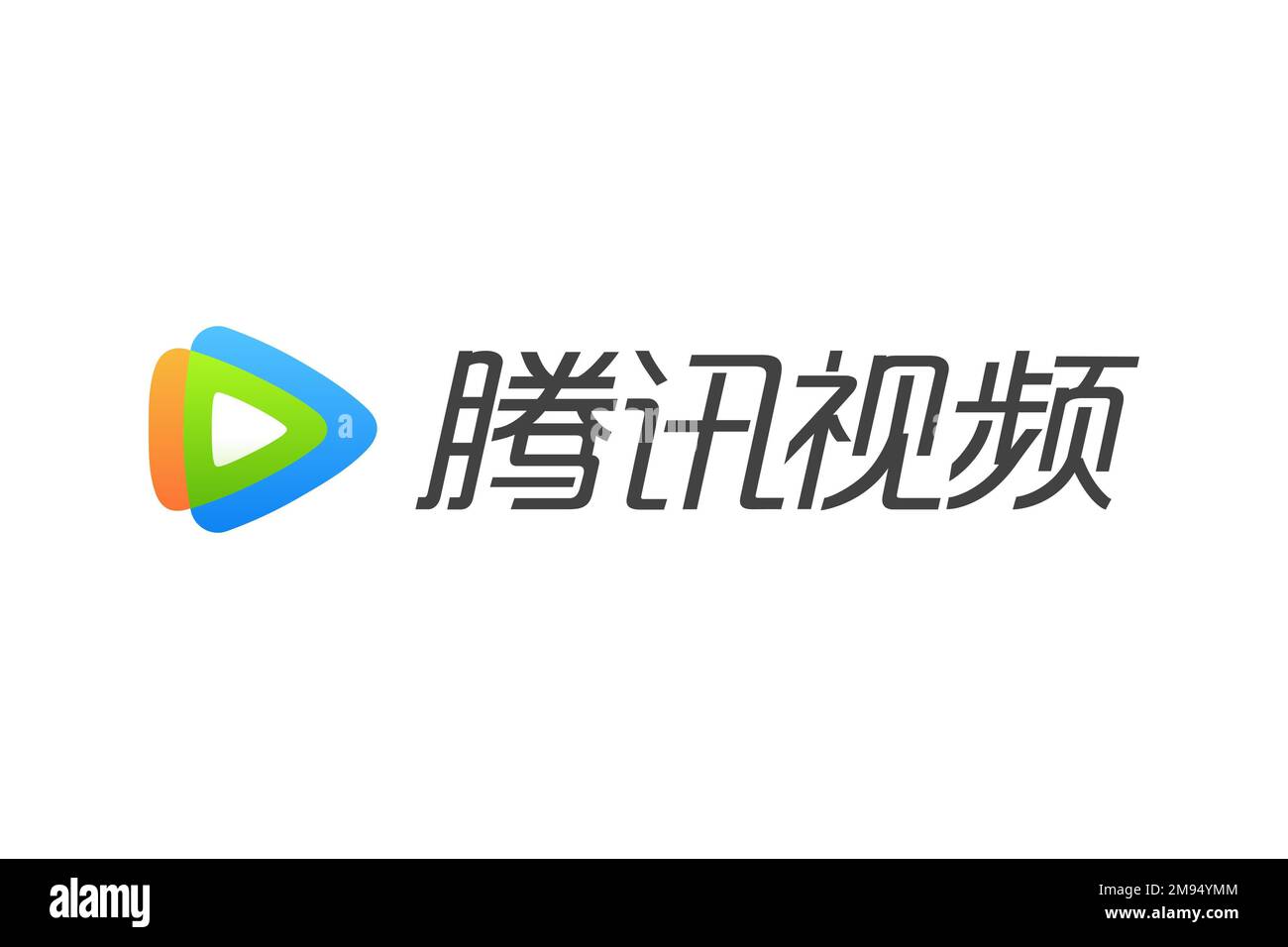 Video tencent hi-res stock photography and images - Alamy