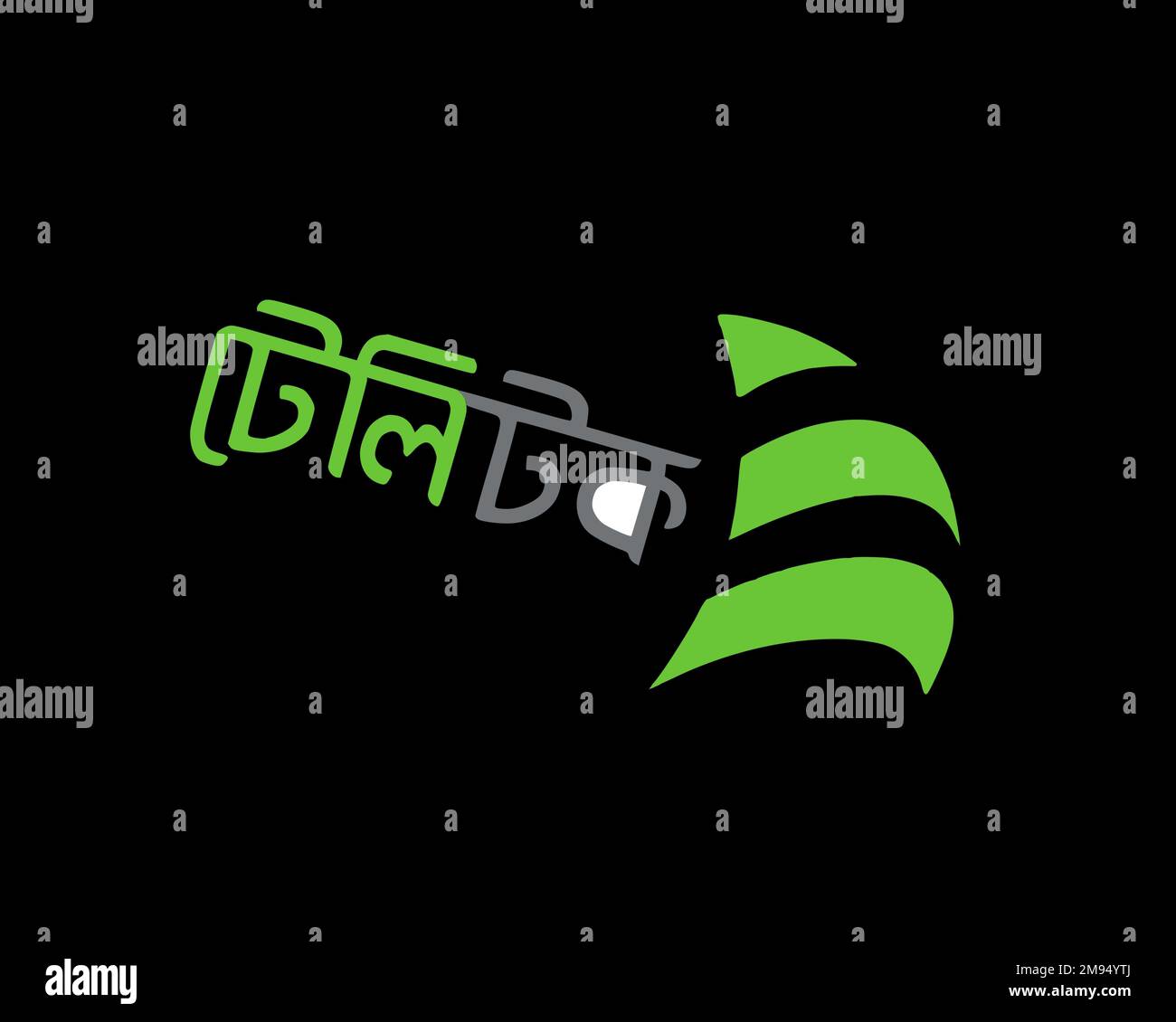 TeleTalk, rotated logo, black background B Stock Photo - Alamy