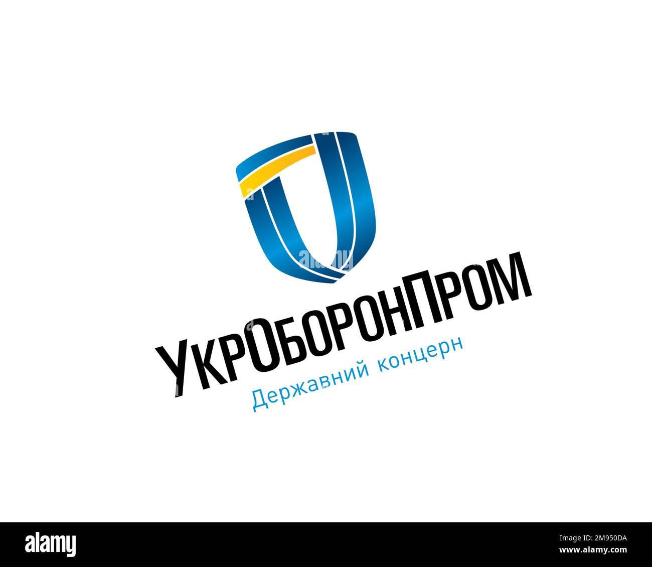 Ukroboronprom, rotated logo, white background Stock Photo - Alamy