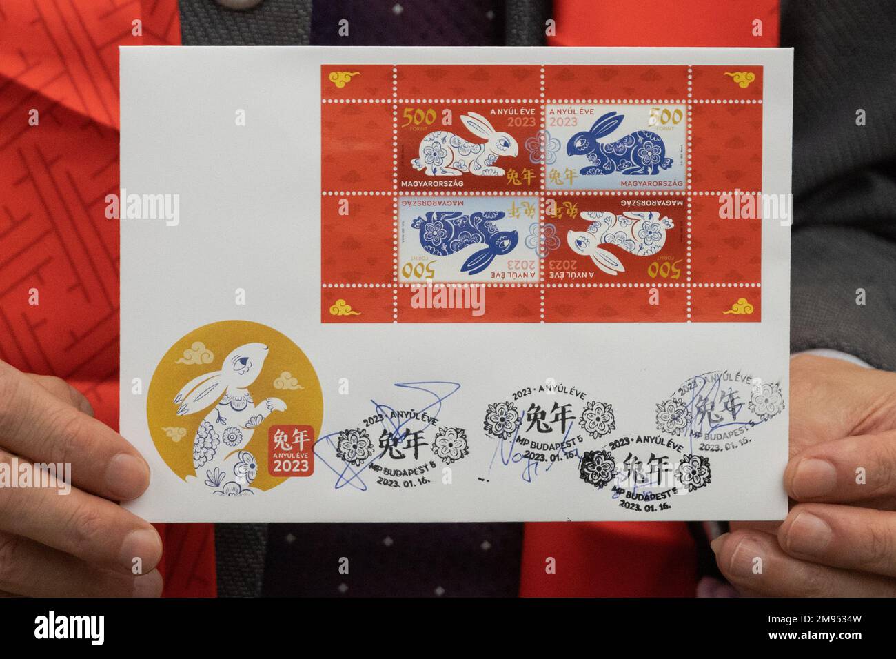 Budapest. 16th Jan, 2023. This photo taken on Jan. 16, 2023 shows a ...