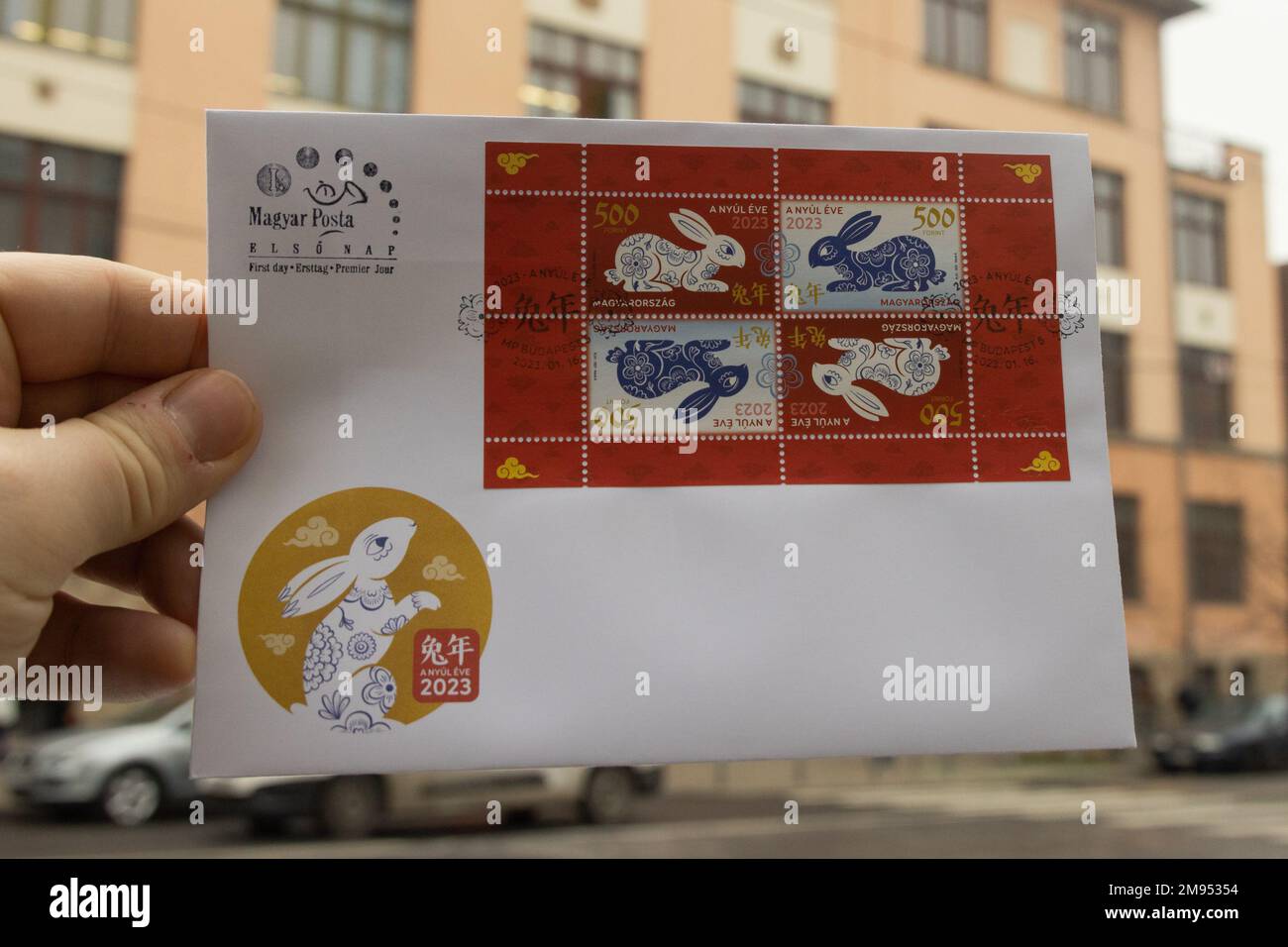 Budapest. 16th Jan, 2023. This photo taken on Jan. 16, 2023 shows a ...