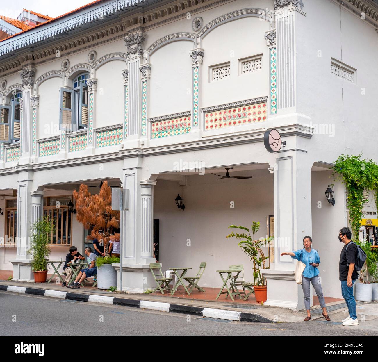 Kohi coffee bar hi-res stock photography and images - Alamy