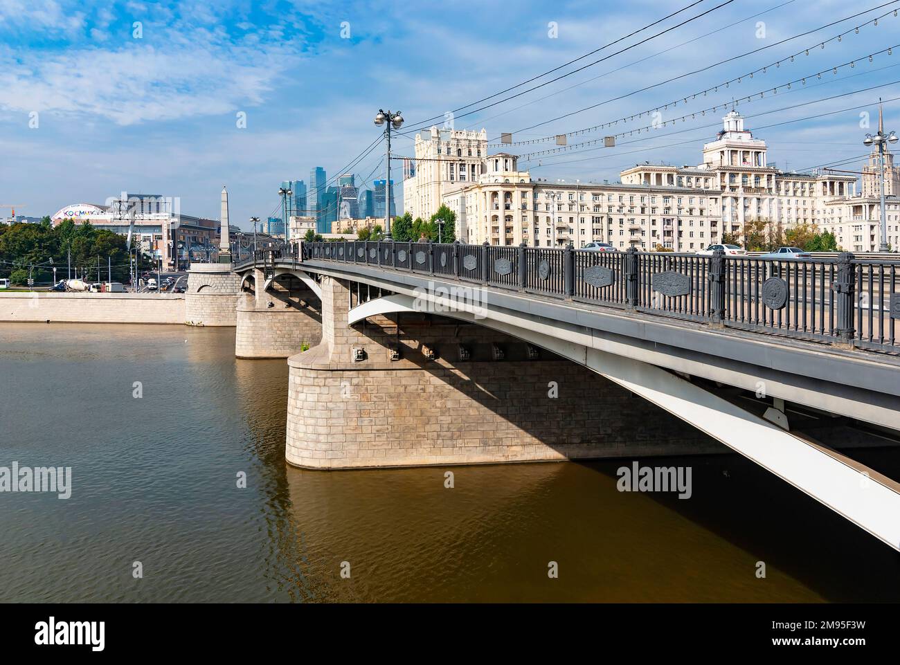 Moscow. Russia. Borodinsky Bridge is a steel three-span bridge of ...