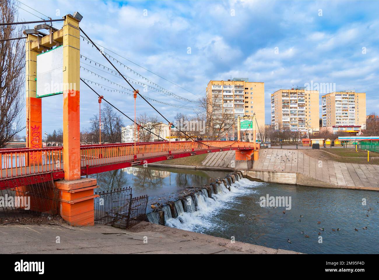 Orjol. Russia. Suspended (Jubilee) pedestrian bridge over the Orlik ...