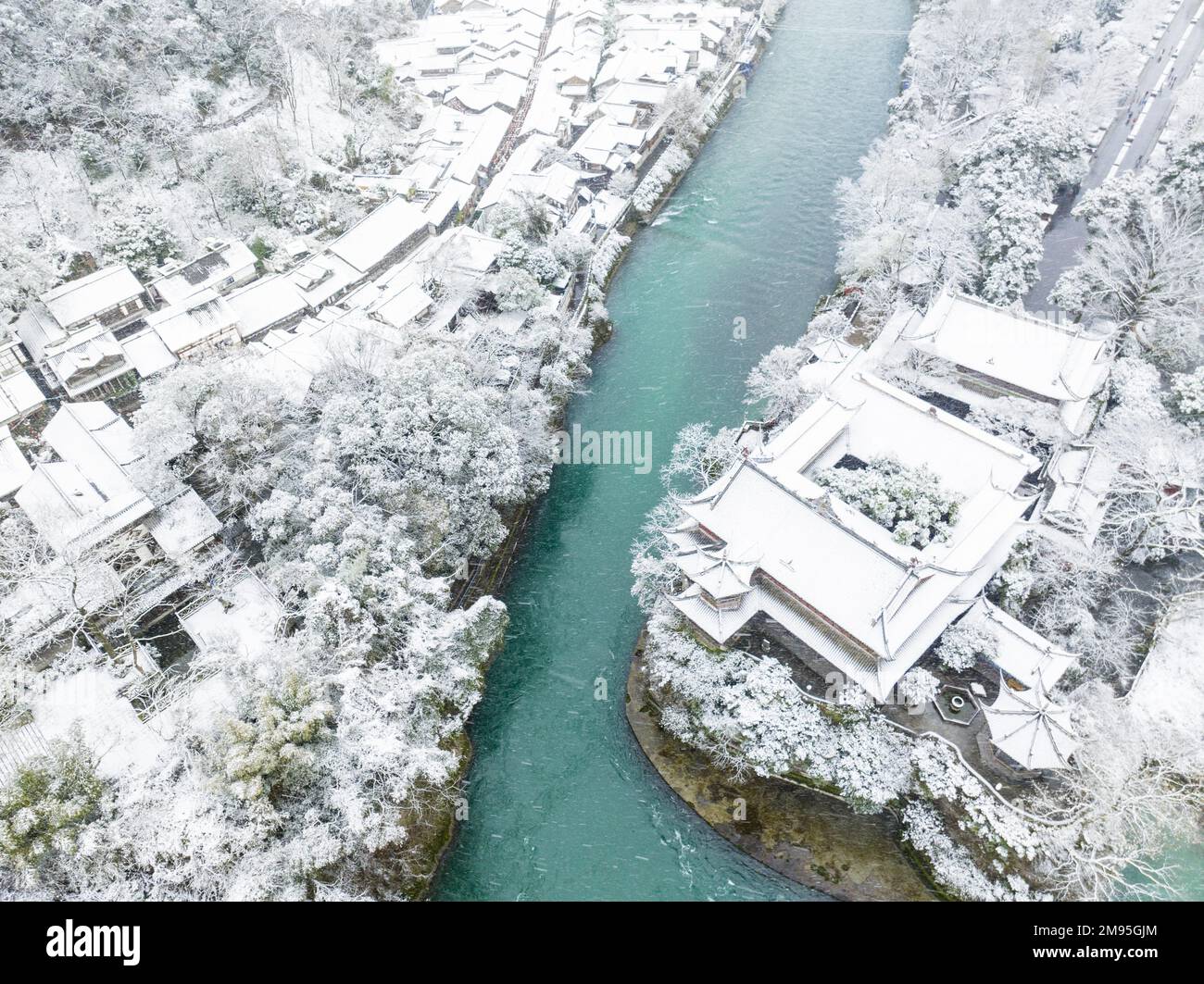 Aerial photo shows the snow scenery of Dujiangyan Scenic Spot in ...