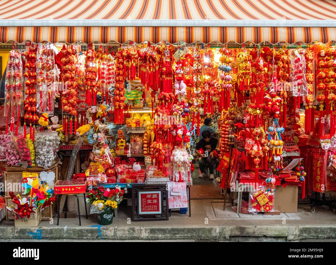 Chinese retail shop hi-res stock photography and images - Alamy