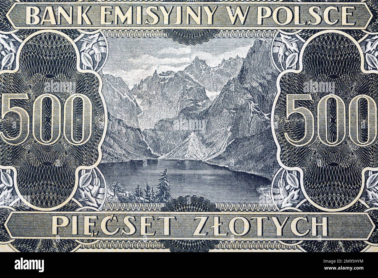 Old polish 500 zloty banknote hi-res stock photography and images - Alamy