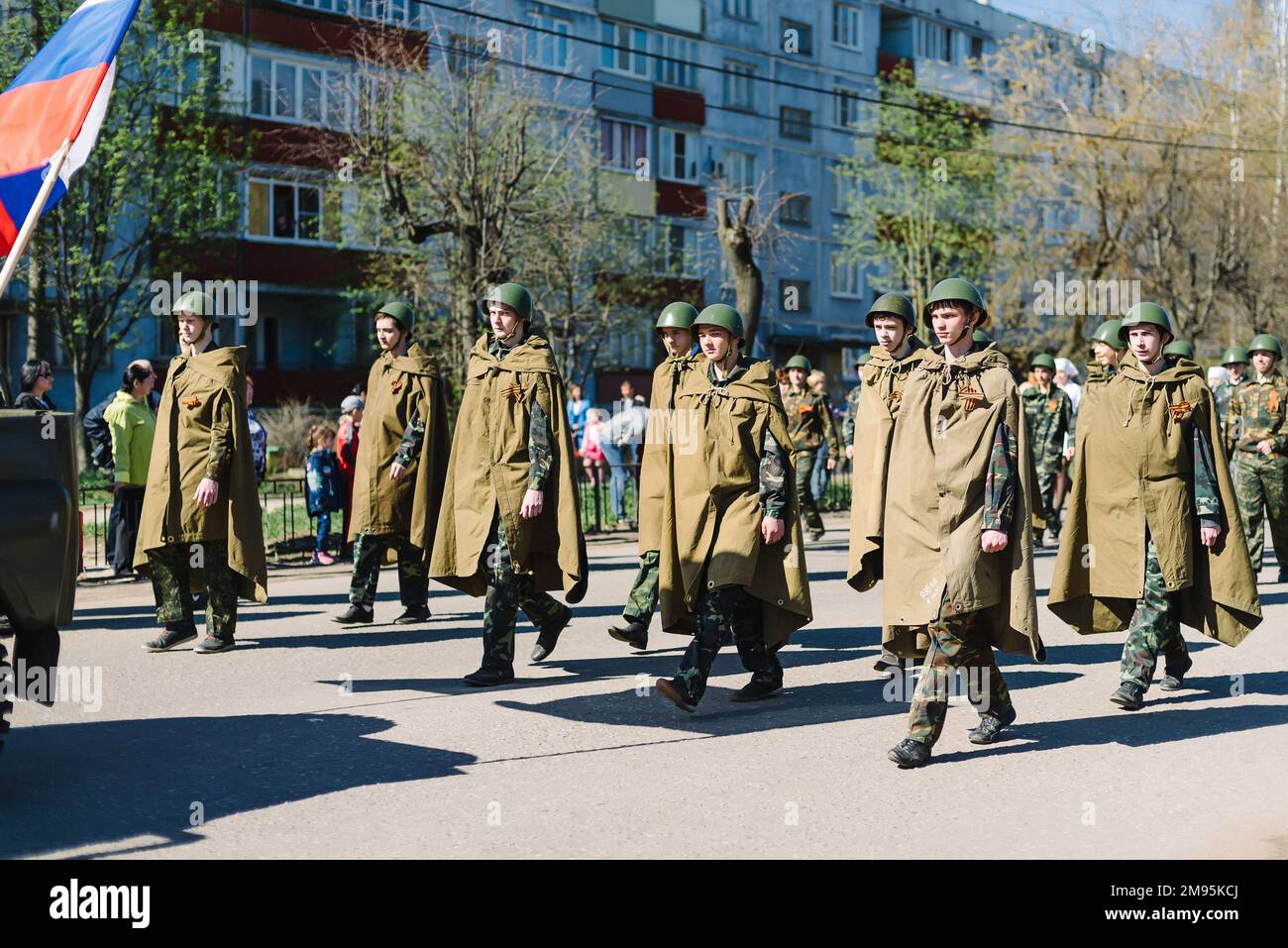 Victory day parade russia hi-res stock photography and images - Alamy