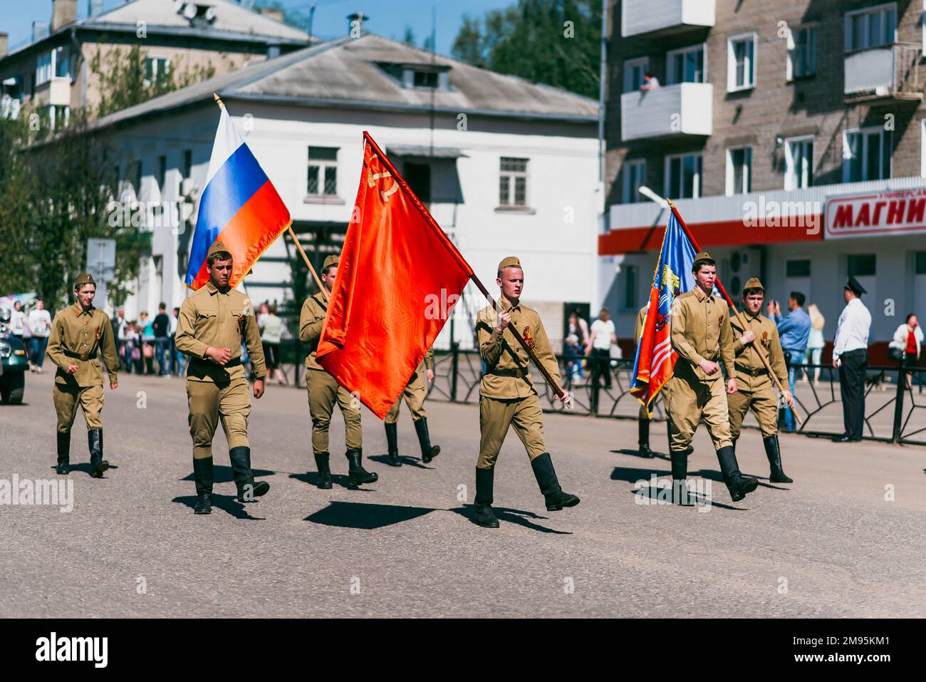 VICHUGA, RUSSIA - MAY 9, 2016: The children in uniform at the parade in ...