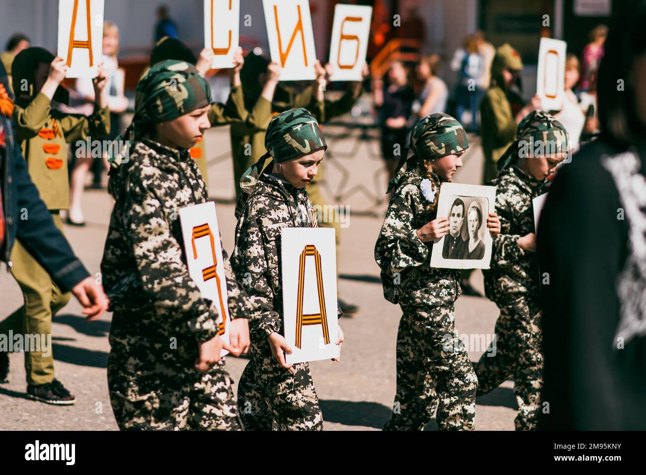 VICHUGA, RUSSIA - MAY 9, 2015: Immortal Regiment - people with ...