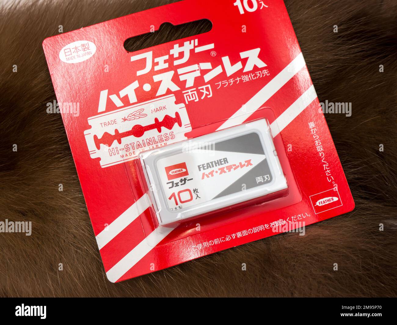 FEATHER blades FH-10B on a fur background. FEATHER Safety Razor Co ...