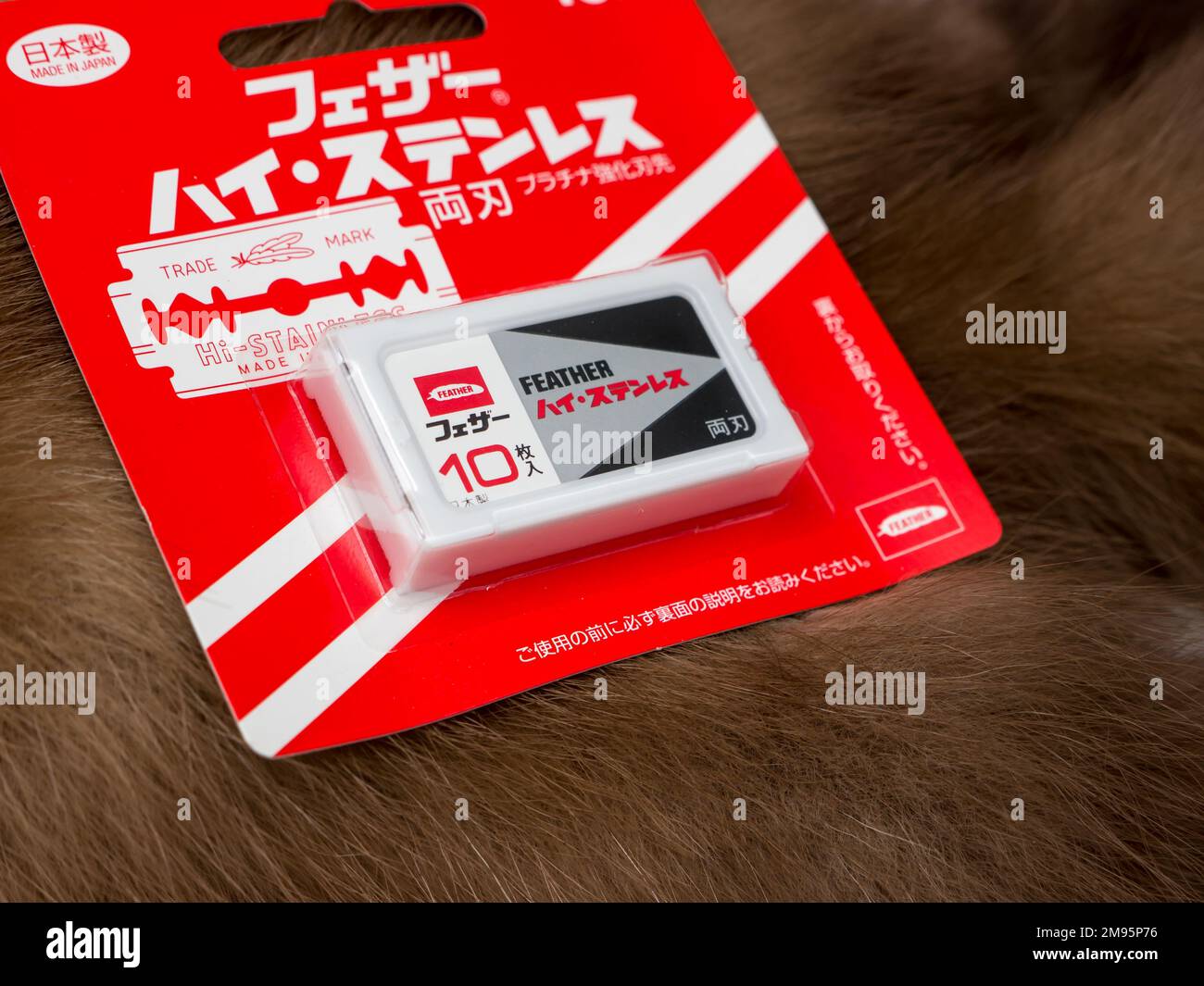 FEATHER blades FH-10B on a fur background. FEATHER Safety Razor Co ...