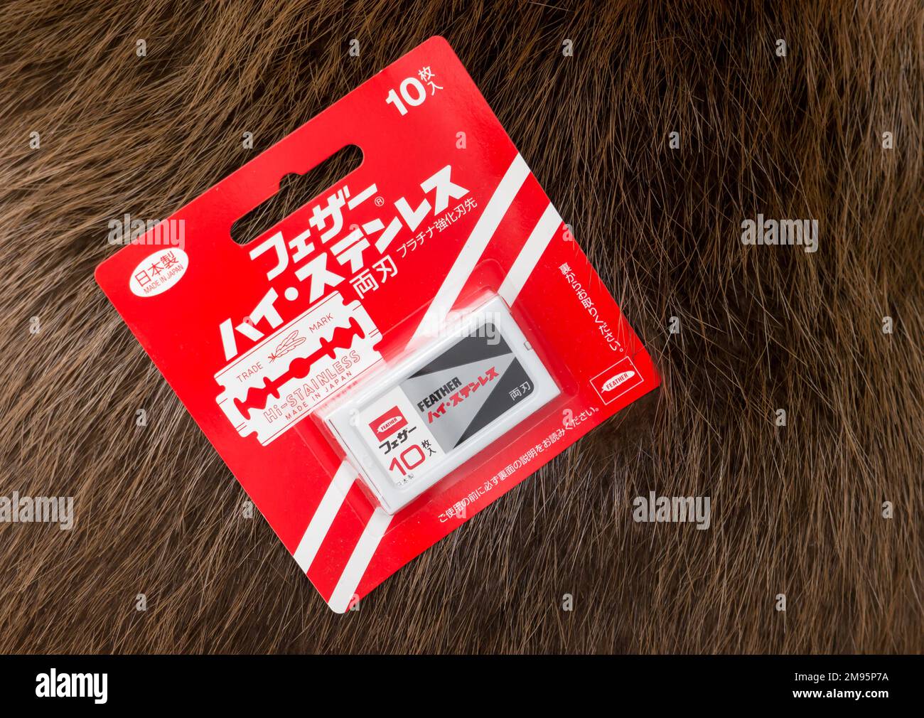 FEATHER blades FH-10B on a fur background. FEATHER Safety Razor Co ...