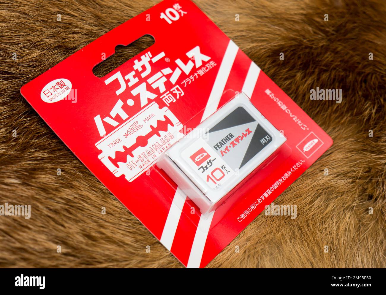 FEATHER blades FH-10B on a fur background. FEATHER Safety Razor Co ...