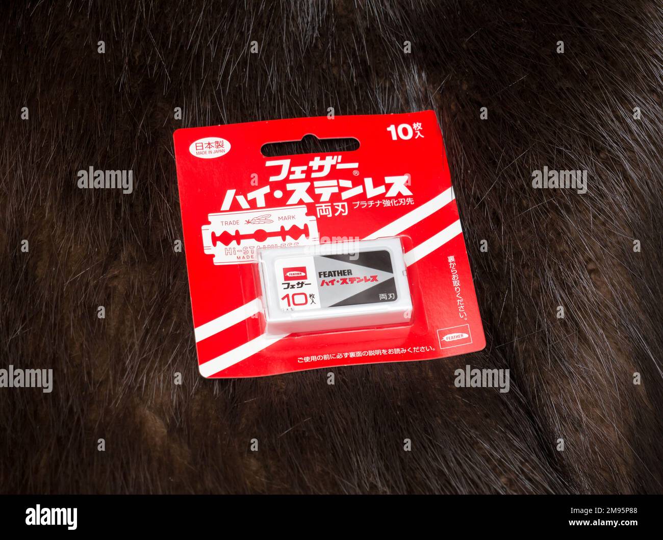 FEATHER blades FH-10B on a fur background. FEATHER Safety Razor Co ...