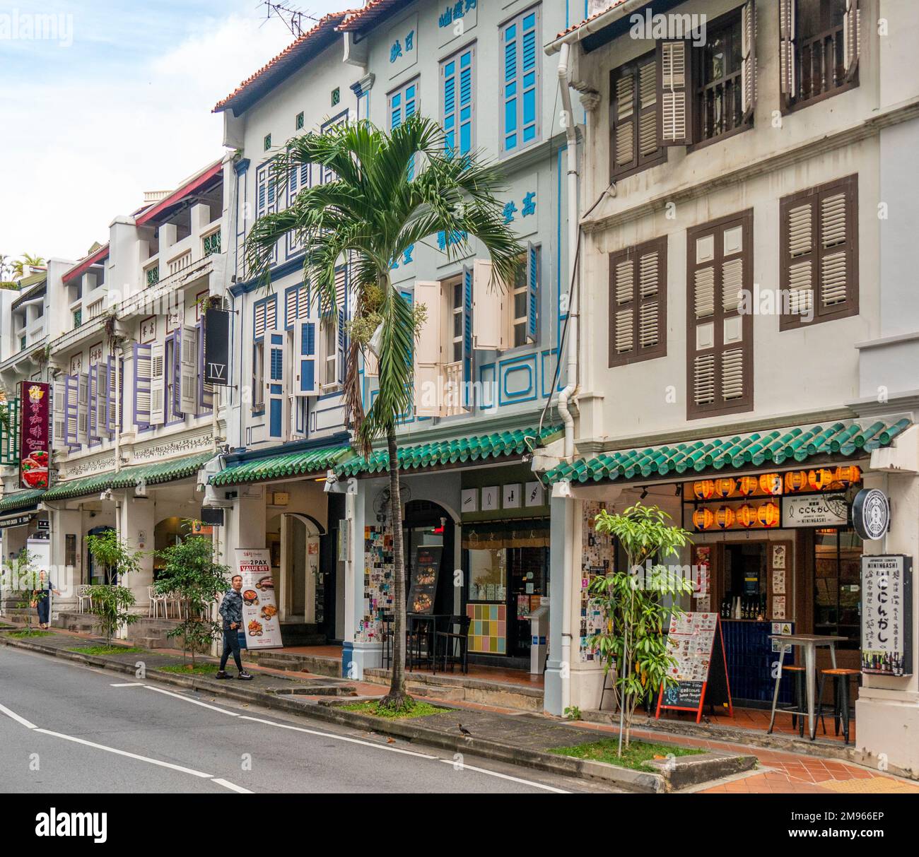 Singapore singapore tanjong pagar hi-res stock photography and images ...