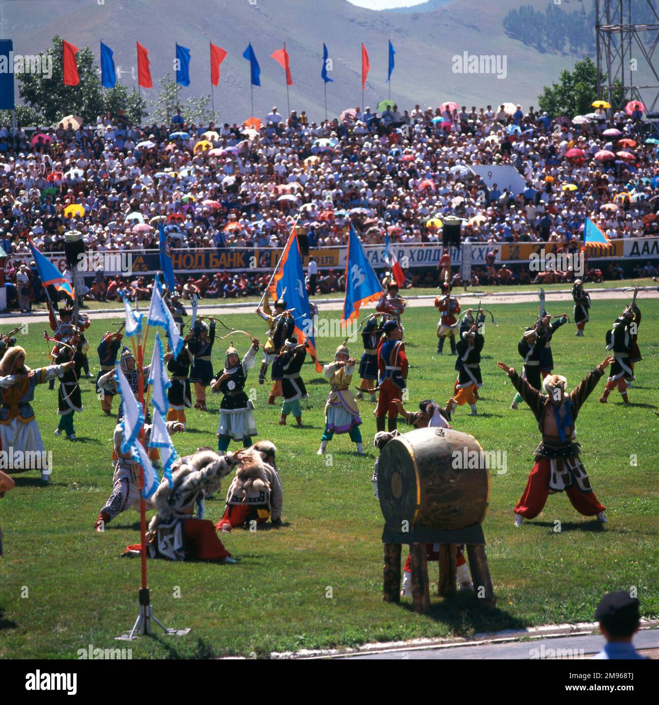 A traditional dance presentation during the annual Naadam Festival in ...
