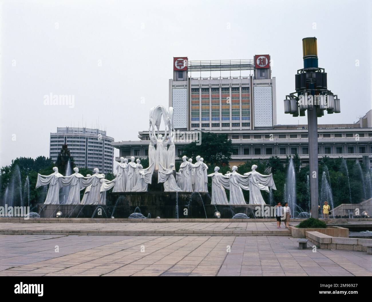 External view of the Mansudae Art Theatre in the centre of Pyongyang ...