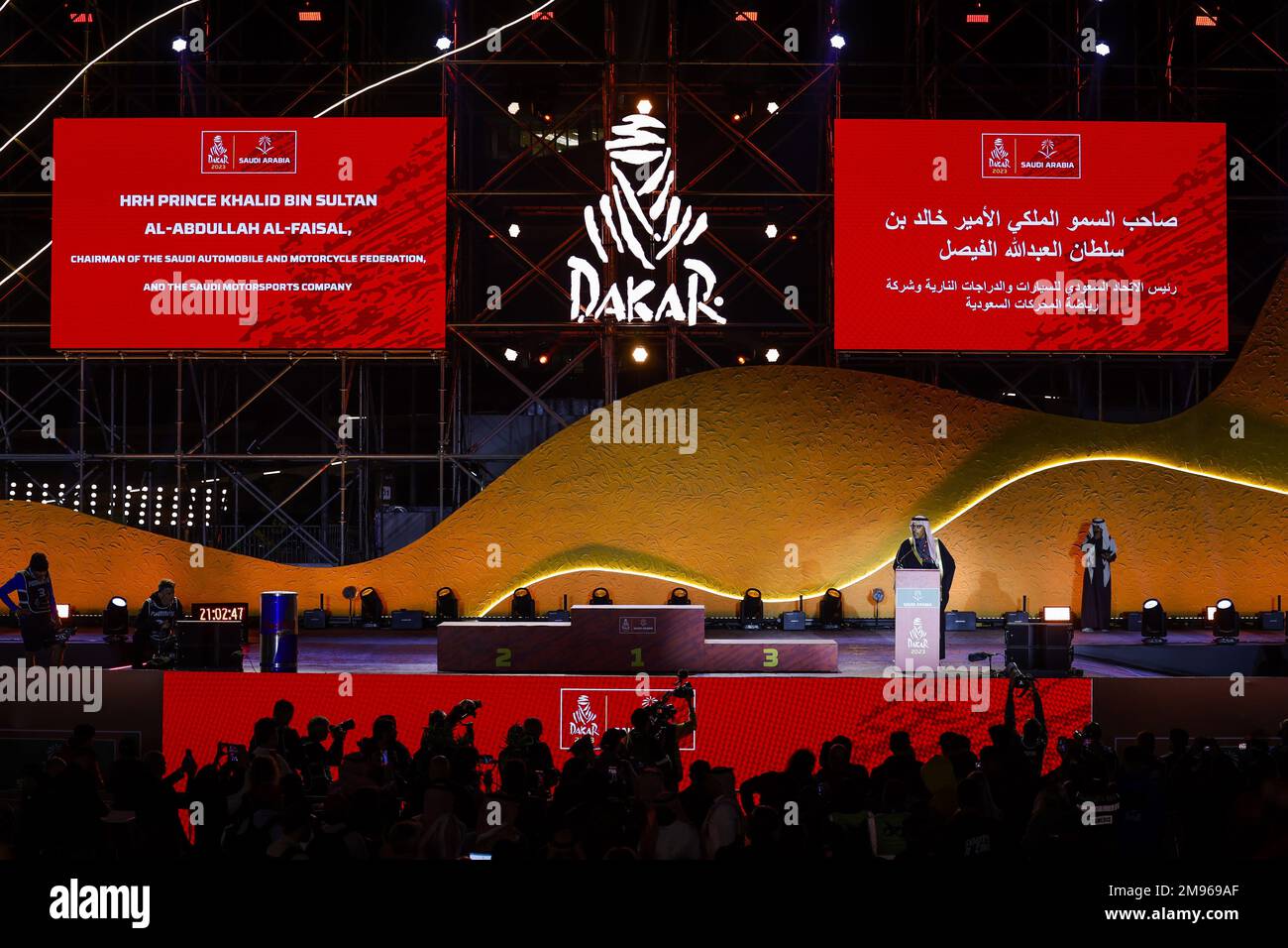 SAR Prince Khalid bin Sultan Al-Abdullah Al-Faisal, President de la ...