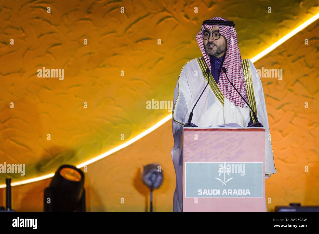 His Excellency Bader Al-Qadi, Deputy Minister of Sports, portrait ...