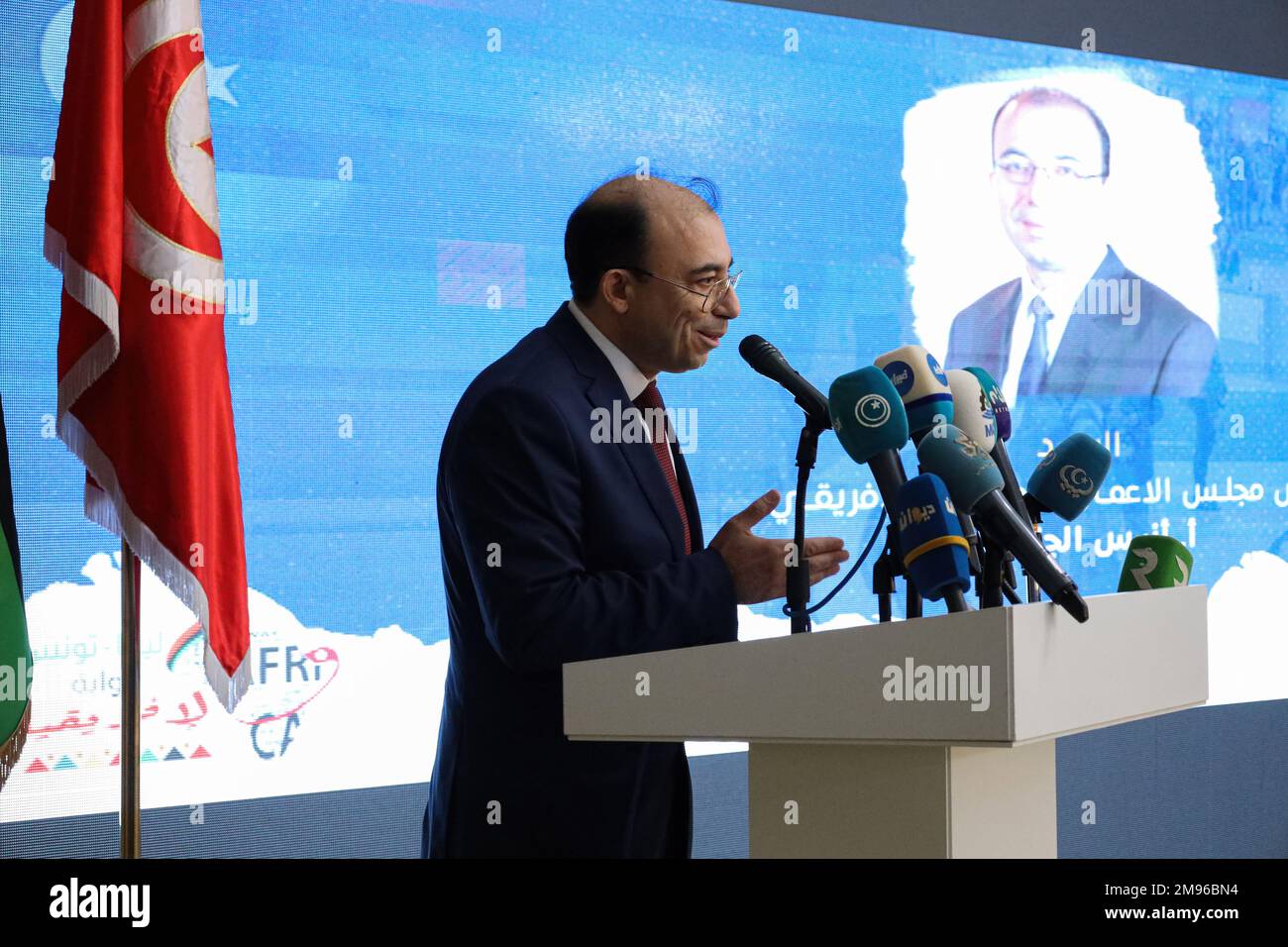 Jaziri anis hi-res stock photography and images - Alamy