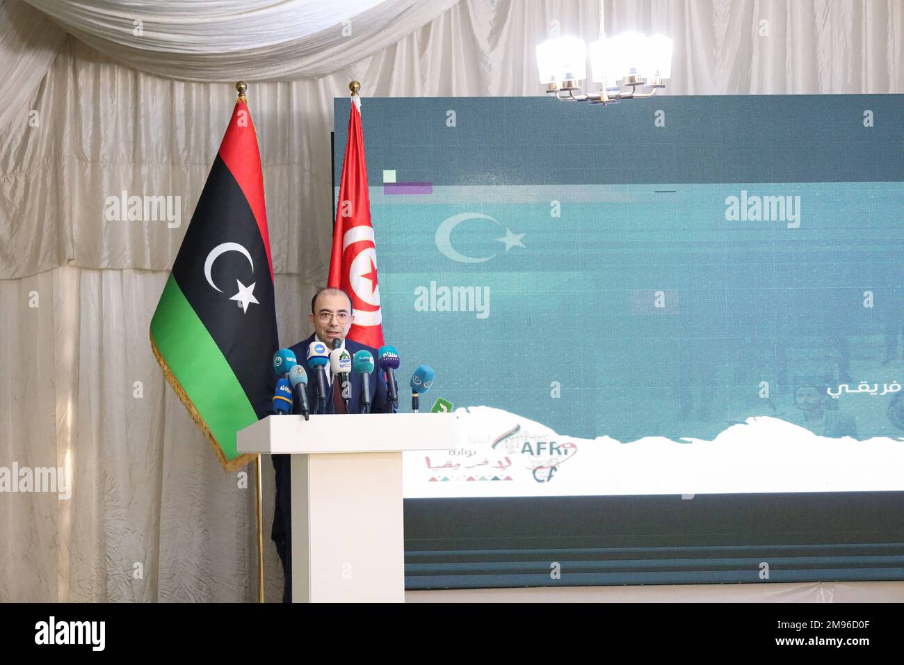 Jaziri anis hi-res stock photography and images - Alamy