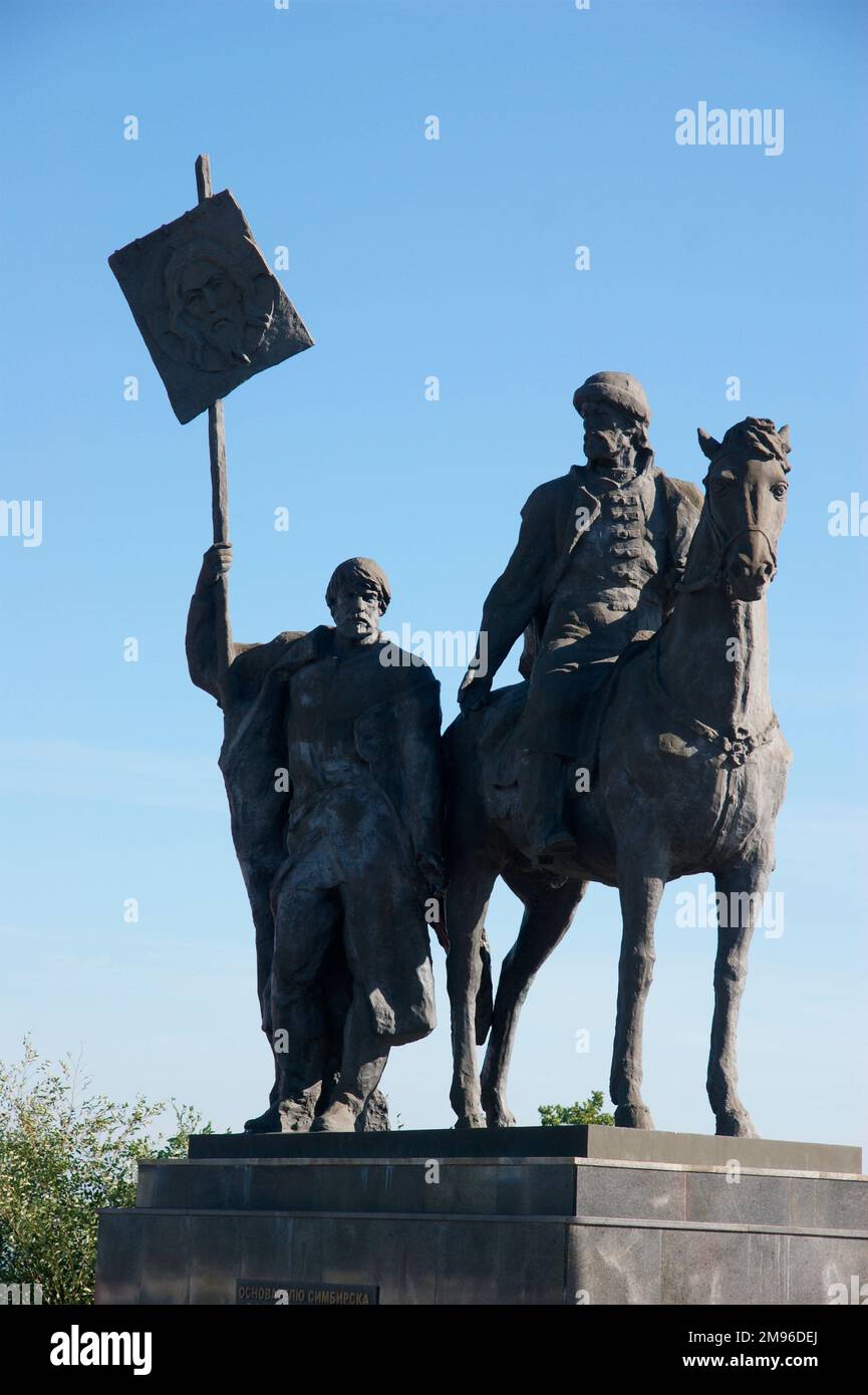 Russia uljanovsk simbirsk hi-res stock photography and images - Alamy