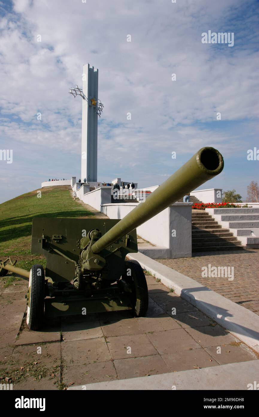 Military hardware hi-res stock photography and images - Alamy