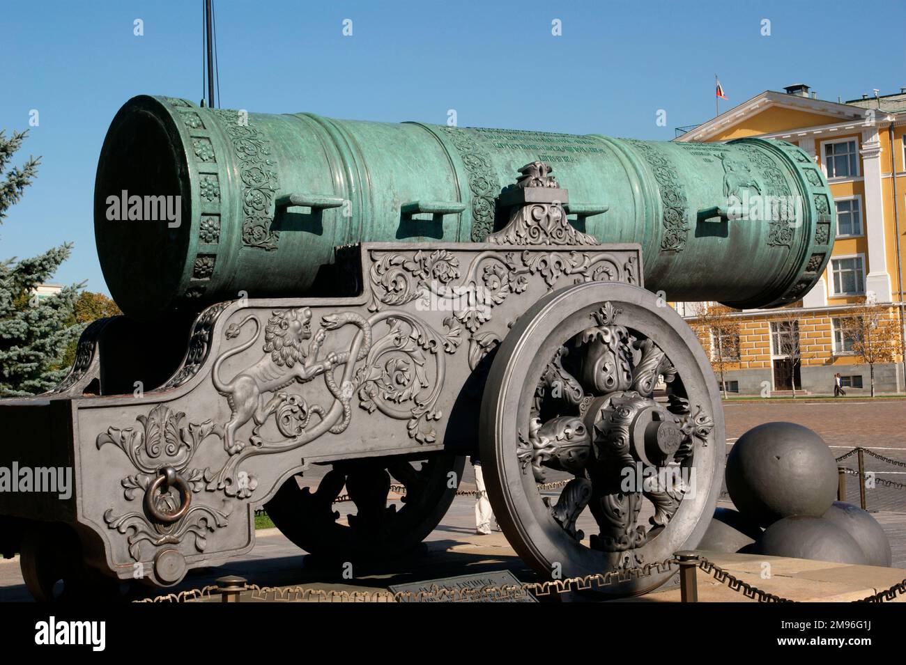 Moscow Kremlin, Russia: The Cannon of the Tsar Stock Photo - Alamy