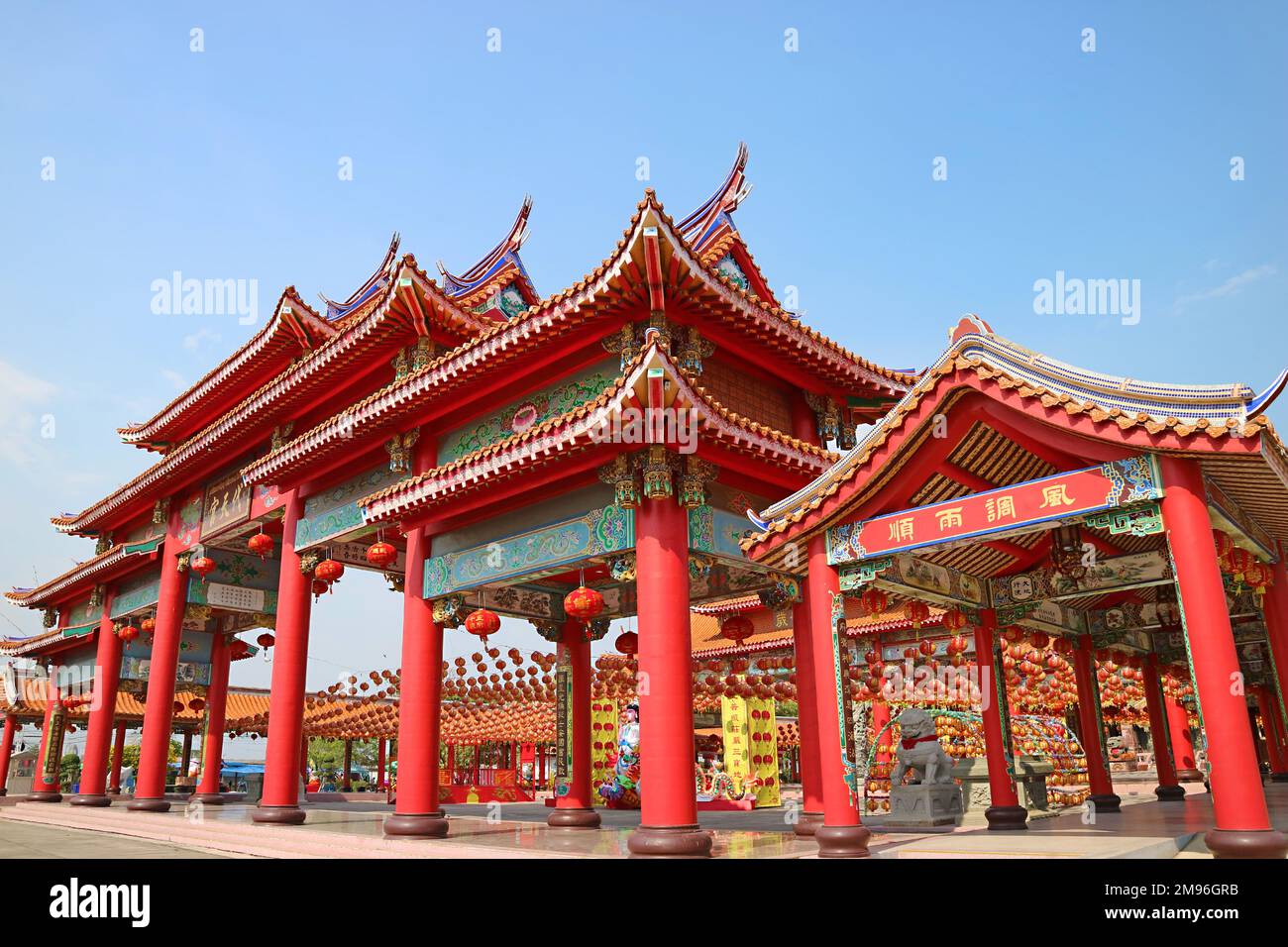 Sian culture hi-res stock photography and images - Alamy