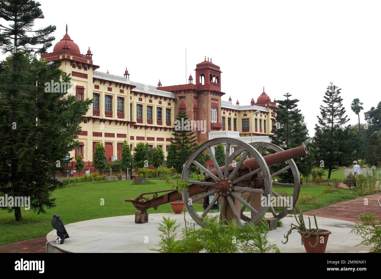 India, Bihar, Patna: Historical Museum, Park Stock Photo - Alamy