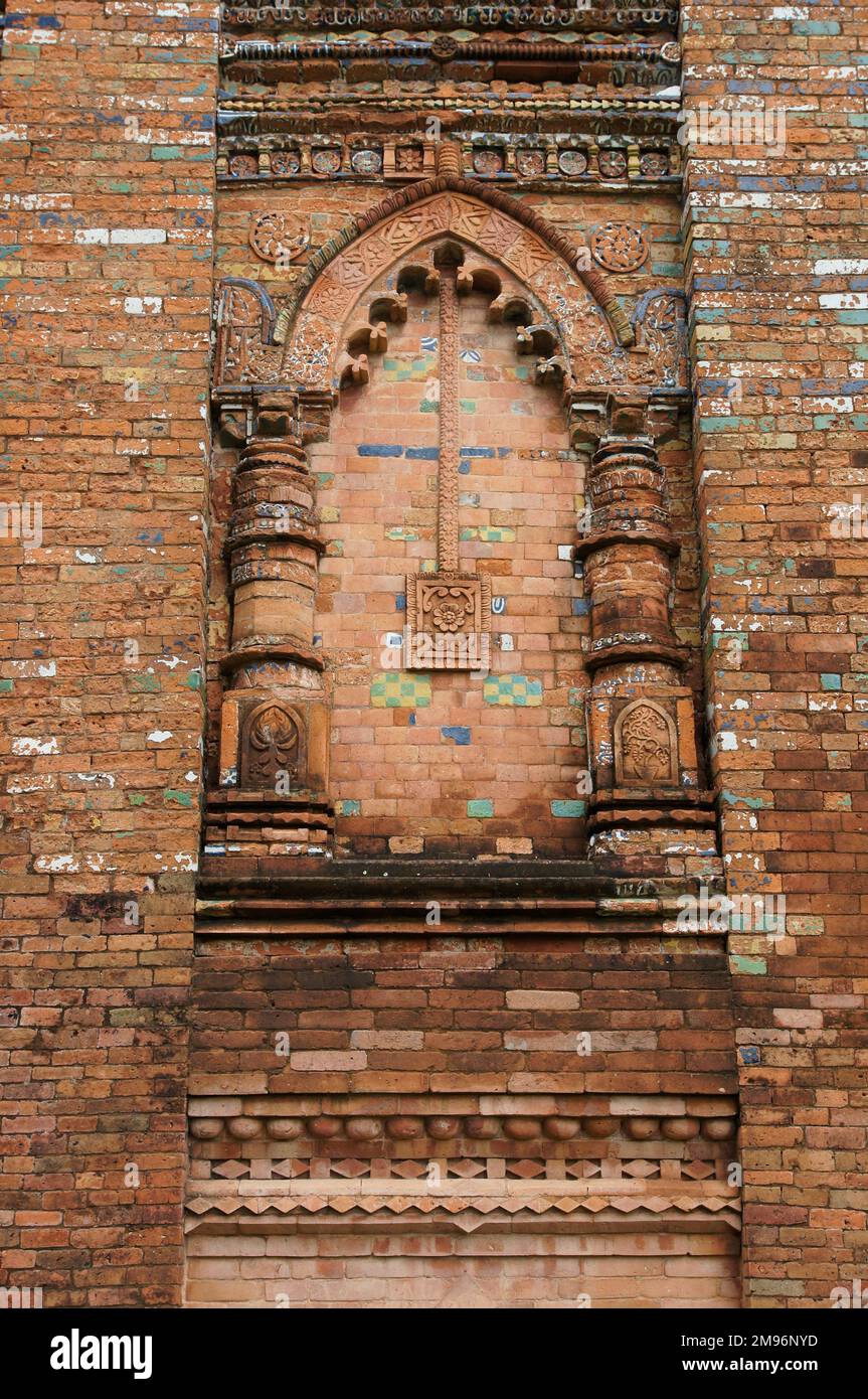 India, West Bengal, Pandua: Adina Mosque or Jami Masjid (1364 AD ...