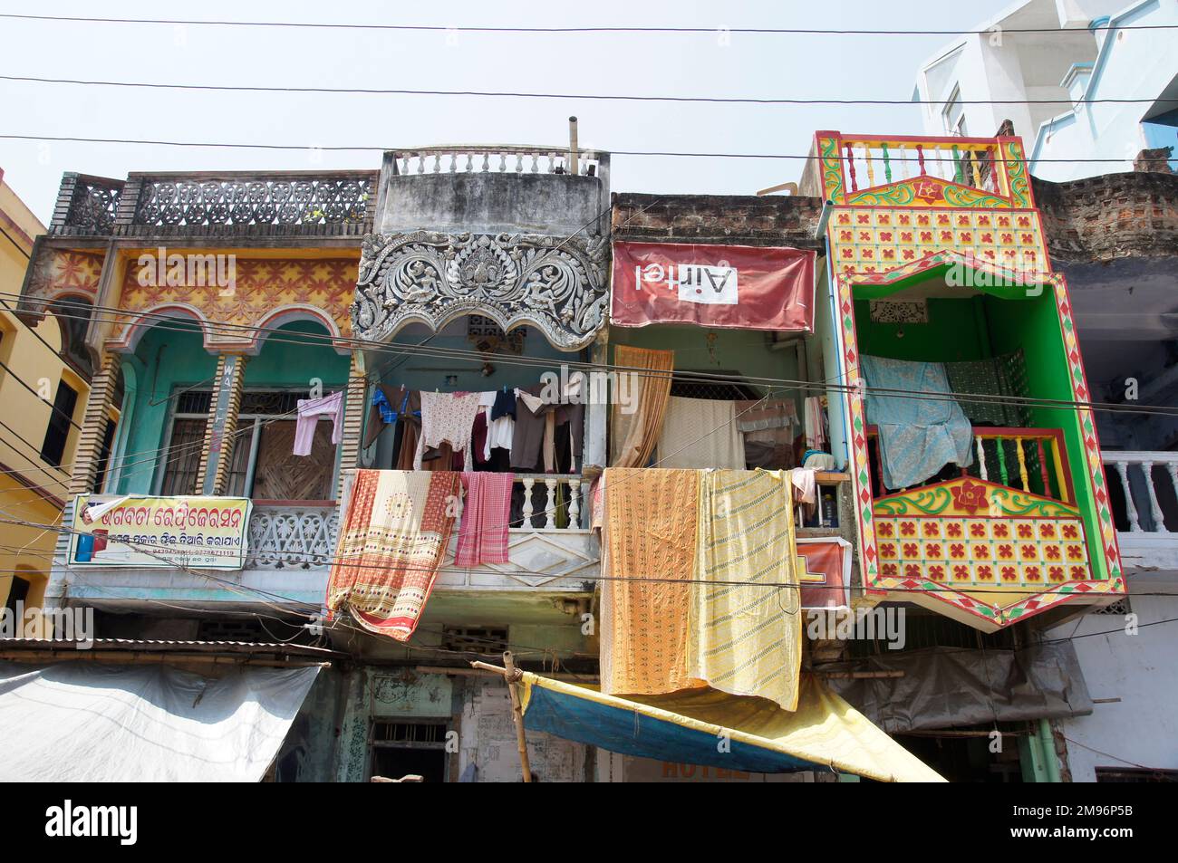 India, Orissa, Puri: House facade, first floor Stock Photo - Alamy