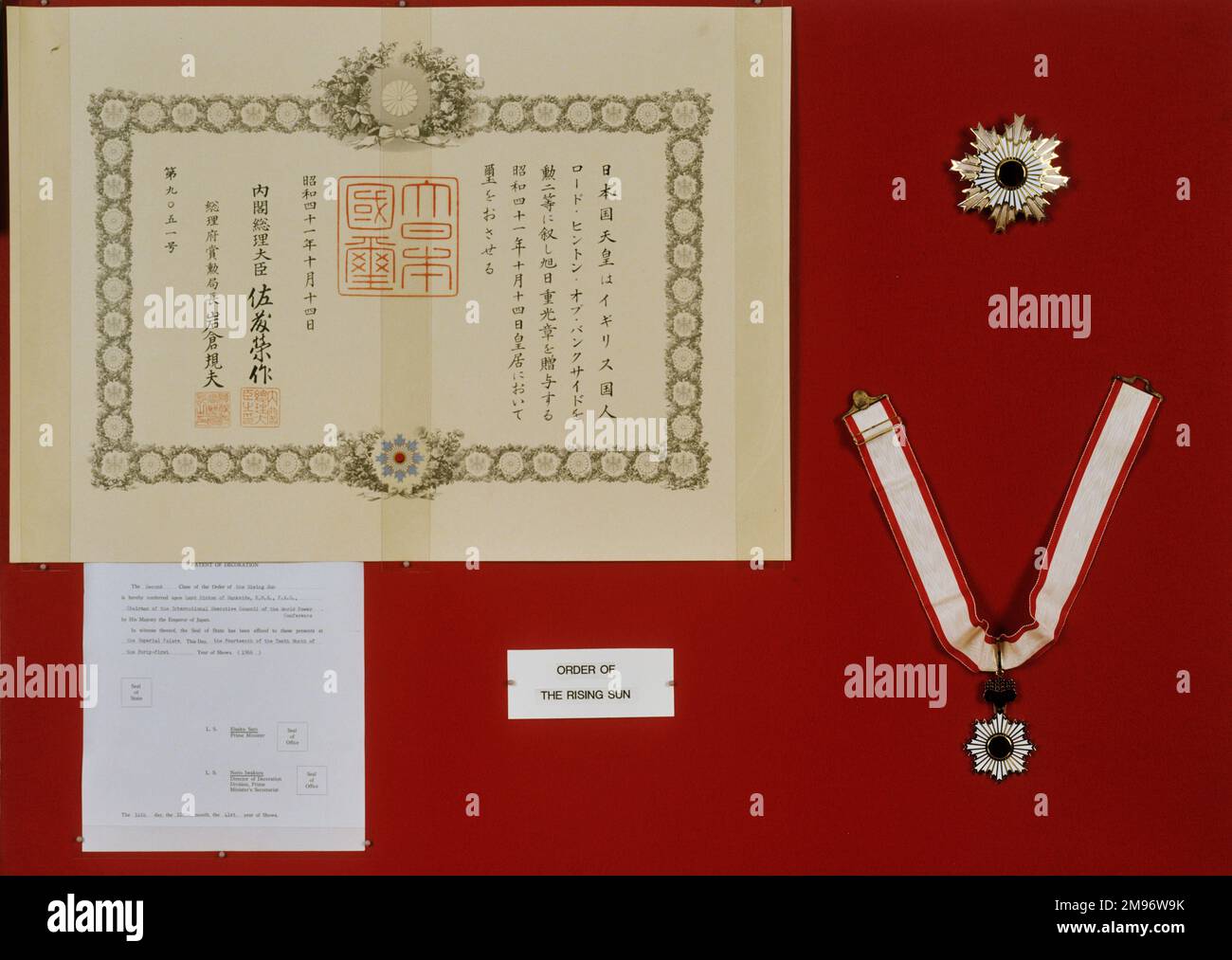 Japanese order of rising sun and class / Christopher Hinton Stock Photo ...