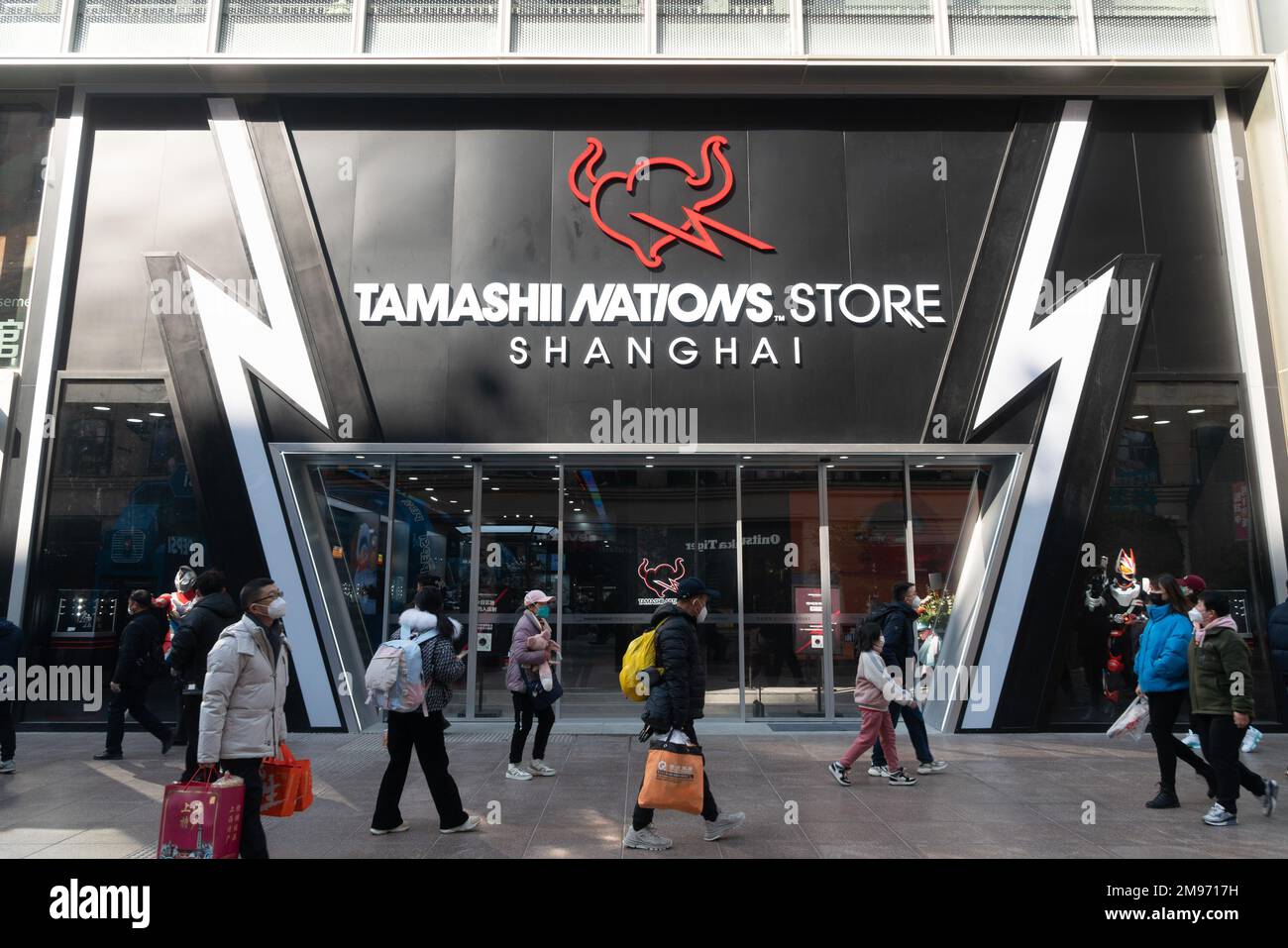 SHANGHAI, CHINA - JANUARY 17, 2023 - TAMASHII NATIONS STORE SHANGHAI opened on January 17, 2023 ...