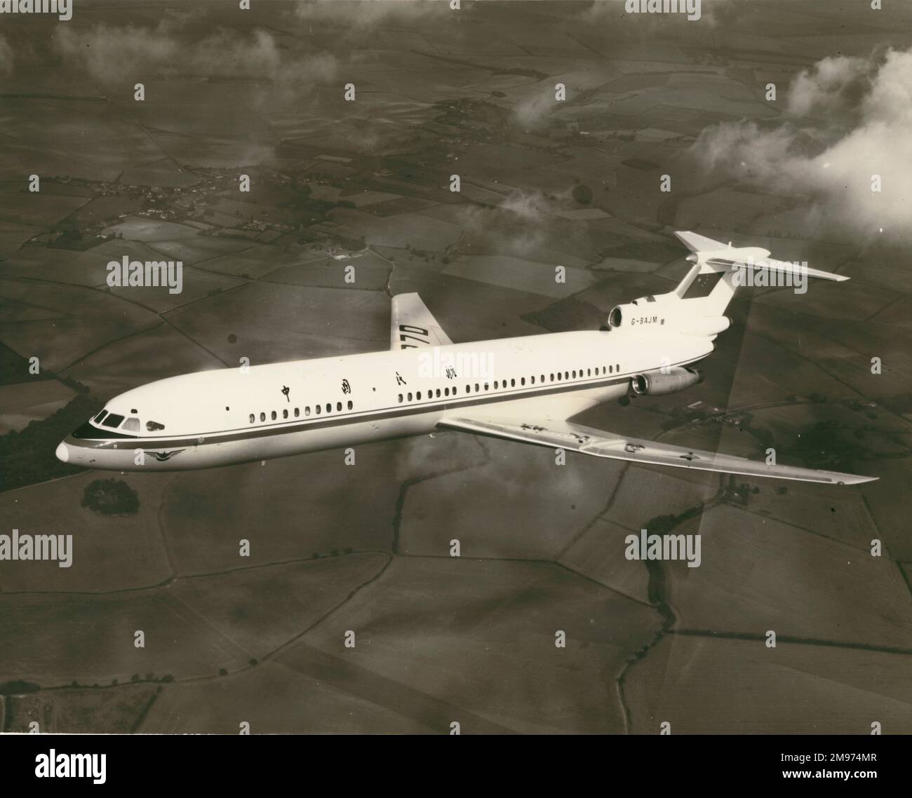 Hawker Siddeley HS121 Trident 3B, under test as G-BAJM, in People’s ...