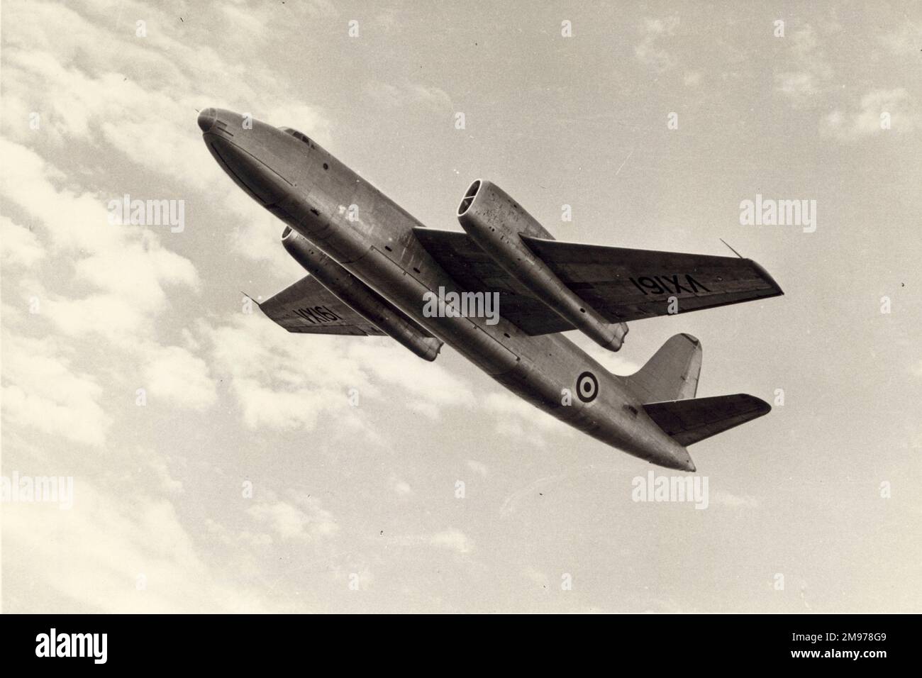 Short sperrin hi-res stock photography and images - Alamy