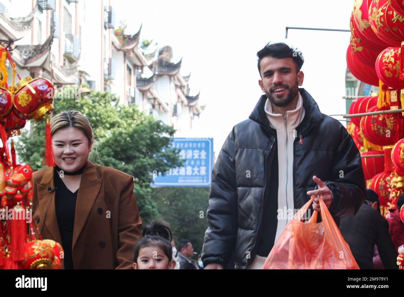 XICHANG, CHINA - JANUARY 17, 2023 - Pakistani Luo Mude and his family ...