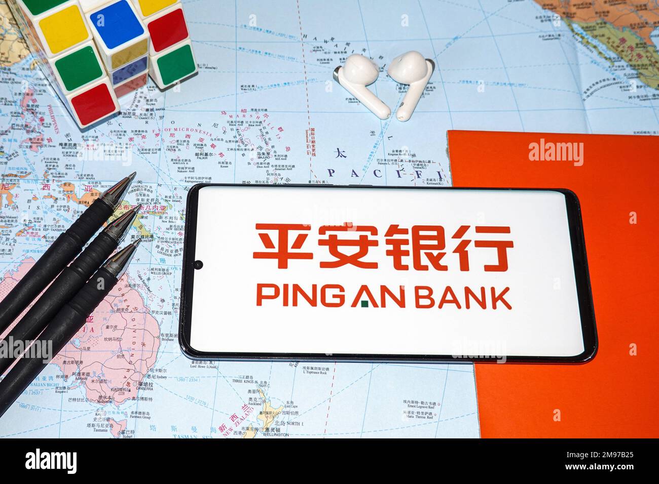 China. 17th Jan, 2023. In this photo illustration, a Ping An Insurance ...