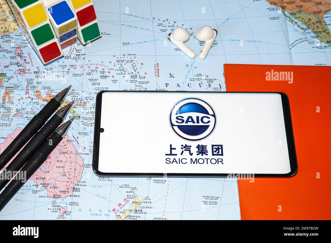Saic motor logo hi-res stock photography and images - Alamy