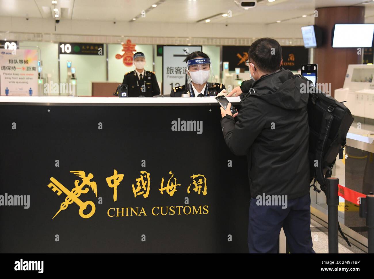 China International Code