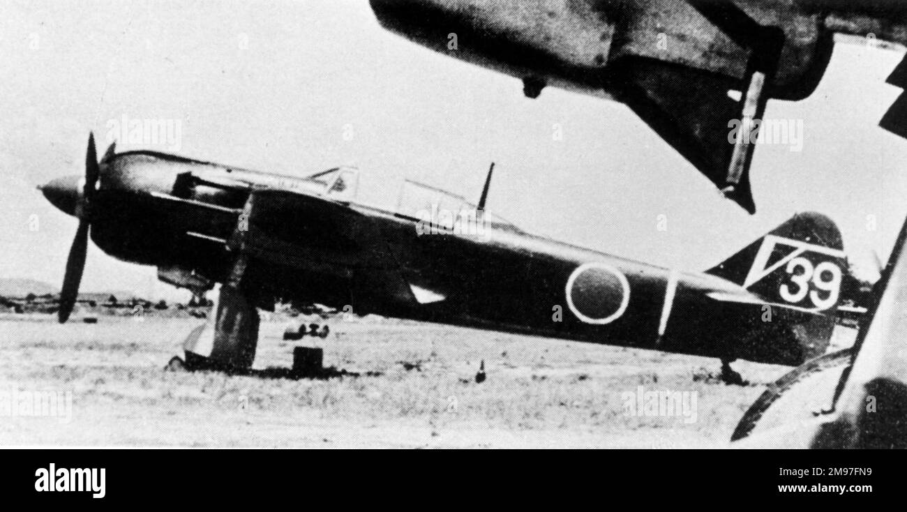 Ww2 japanese airplanes in flight hi-res stock photography and images ...