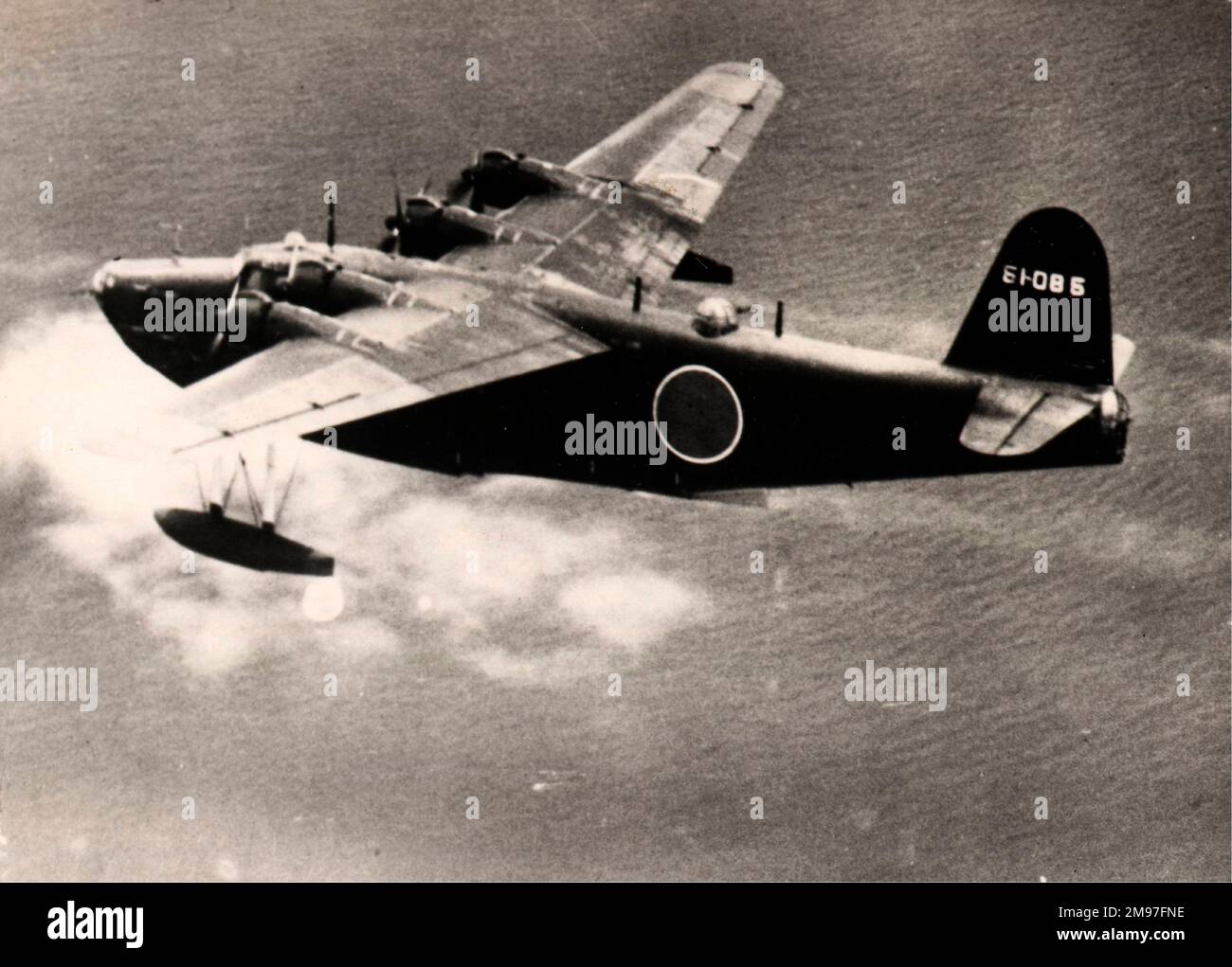 Kawanishi H8K2 'Emily' -the successor to the H6K 'Emily' and equivalent ...