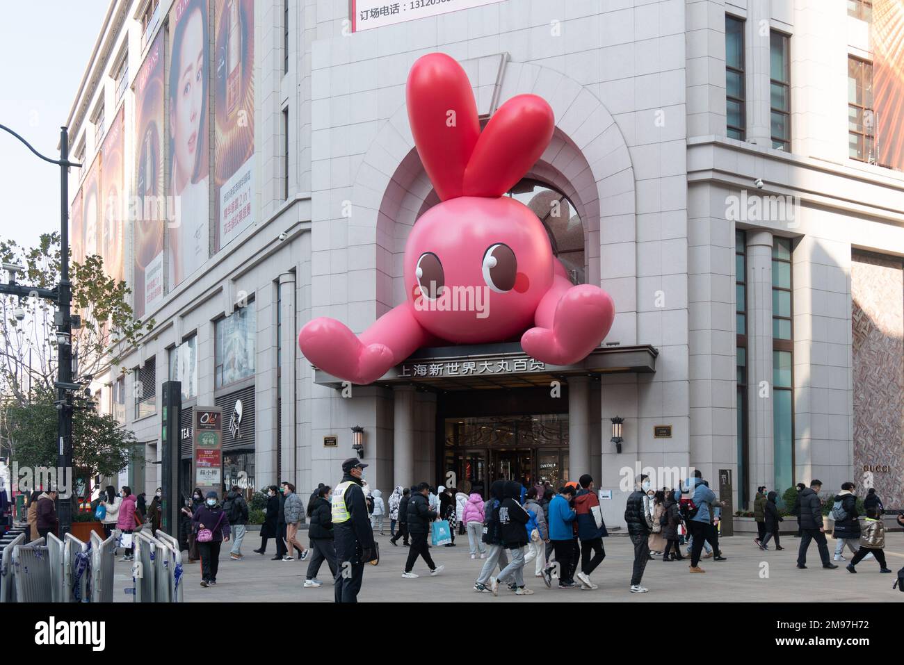 SHANGHAI, CHINA - JANUARY 17, 2023 - A giant pink "rabbit" sticks its ...