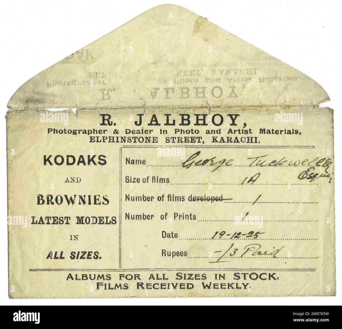 Historical rupees Cut Out Stock Images & Pictures - Alamy